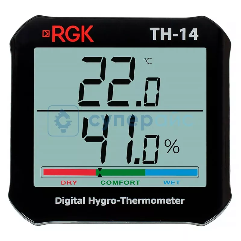 Заказать с доставкой термогигрометр RGK TH-14 + поверка | Суперайс