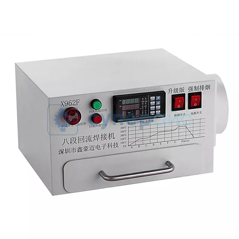 Паяльная печь XIN HAO MAI X962F заказать в онлайн - магазине Суперайс